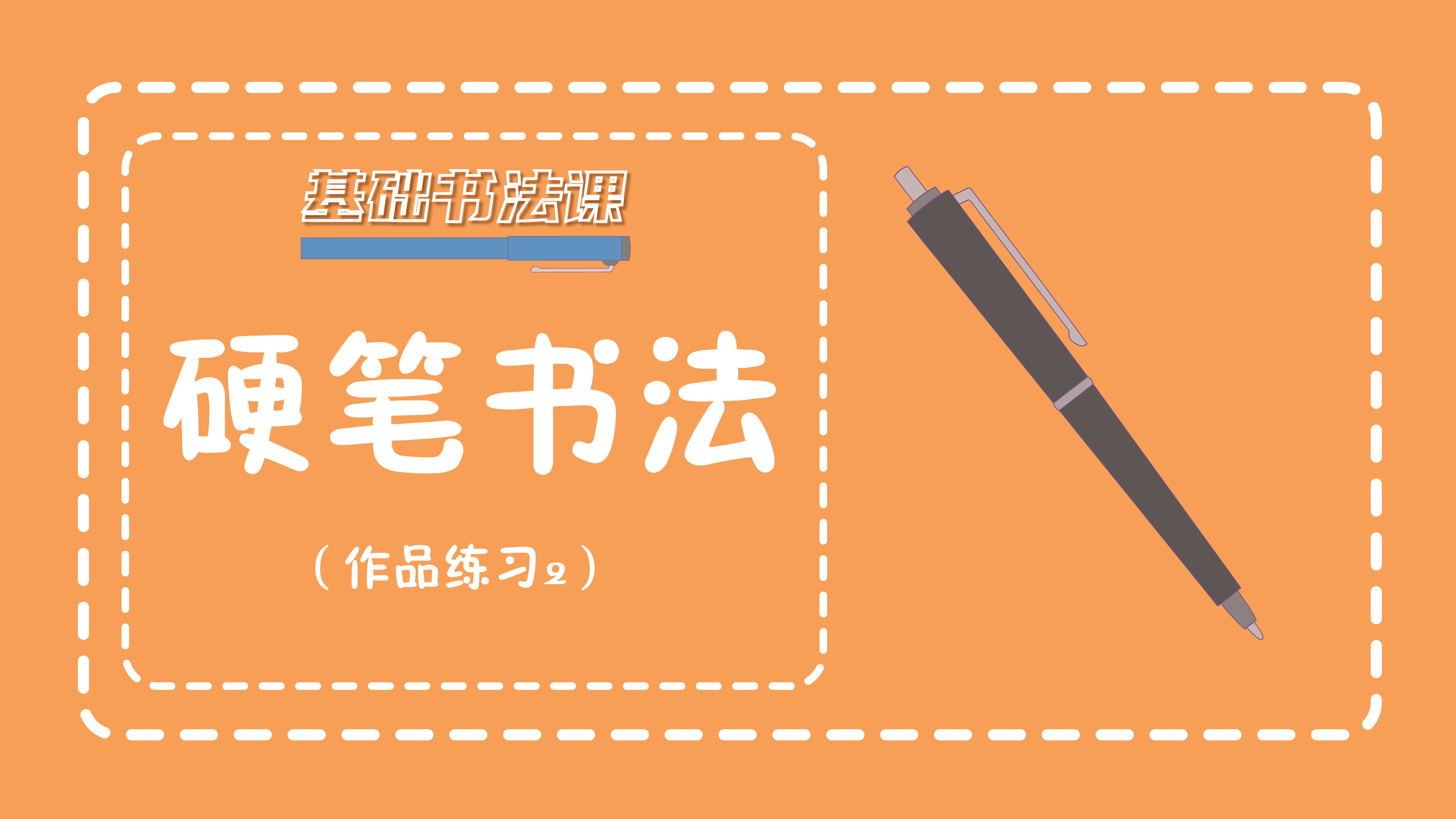 百度文库资源库